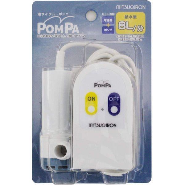 ■■■■■ご購入前に必ずご確認ください■■■■■ＰＣ　⇒　商品ページ下部の【商品説明】の内容スマホ⇒「詳しく見る」をタップし【商品説明】の内容■■■■■■■■■■■■■■■■■■■■■■■■<b><font color=g...