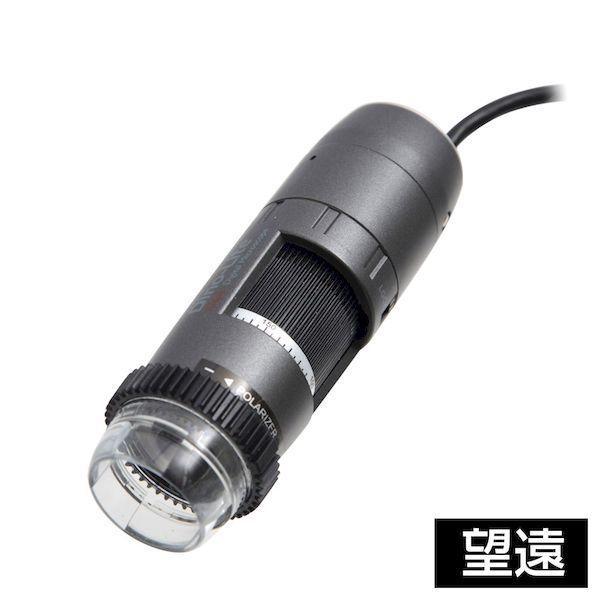 ■■■■■ご購入前に必ずご確認ください■■■■■ＰＣ　⇒　商品ページ下部の【商品説明】の内容スマホ⇒「詳しく見る」をタップし【商品説明】の内容■■■■■■■■■■■■■■■■■■■■■■■■【商品説明】<br>●水同じ倍率で広角...
