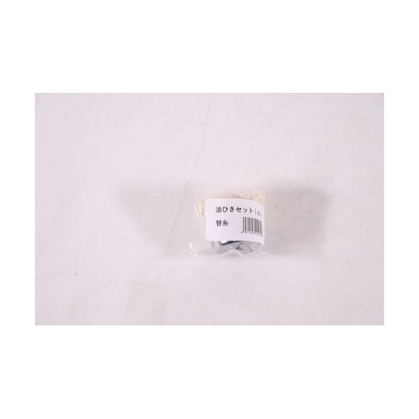 ■■■■■ご購入前に必ずご確認ください■■■■■ＰＣ　⇒　商品ページ下部の【商品説明】の内容スマホ⇒「すべて見る」をタップし【商品説明】の内容■■■■■■■■■■■■■■■■■■■■■■■■※ こちらの画像は代表画像となります。部品や類似品...