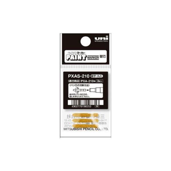 ■■■■■ご購入前に必ずご確認ください■■■■■ＰＣ　⇒　商品ページ下部の【商品説明】の内容スマホ⇒「詳しく見る」をタップし【商品説明】の内容■■■■■■■■■■■■■■■■■■■■■■■■<b><font color=g...