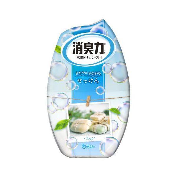 ■■■■■ご購入前に必ずご確認ください■■■■■ＰＣ　⇒　商品ページ下部の【商品説明】の内容スマホ⇒「詳しく見る」をタップし【商品説明】の内容■■■■■■■■■■■■■■■■■■■■■■■■<b><font color=g...