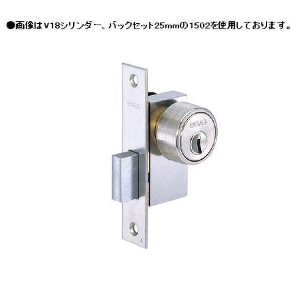 【商品説明】 極めてコンパクトな本締錠。狭い縦框に最適です。 【仕様】 ●バックセット：３２ｍｍ ●取付可能扉厚：２５mm以上〜３８ｍｍ未満 ●シリンダー：６本ピンシリンダー ●室内側：標準型サムターン ●室外側：シリンダー ●シリンダーと...