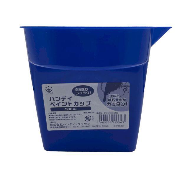 ■■■■■ご購入前に必ずご確認ください■■■■■ＰＣ　⇒　商品ページ下部の【商品説明】の内容スマホ⇒「詳しく見る」をタップし【商品説明】の内容■■■■■■■■■■■■■■■■■■■■■■■■【商品説明】<BR>●移動時に持ち運び...