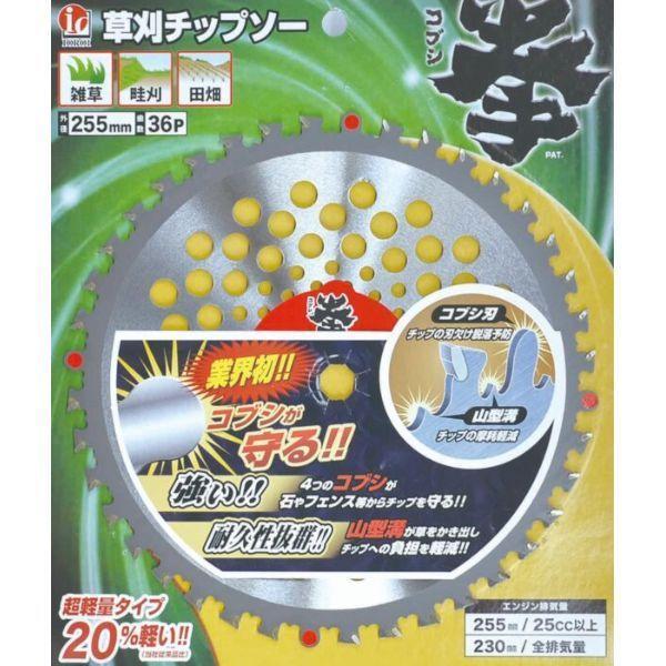 ■■■■■ご購入前に必ずご確認ください■■■■■ＰＣ　⇒　商品ページ下部の【商品説明】の内容スマホ⇒「詳しく見る」をタップし【商品説明】の内容■■■■■■■■■■■■■■■■■■■■■■■■<table width=589 borde...