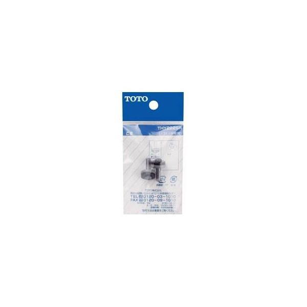 ■■■■■ご購入前に必ずご確認ください■■■■■ＰＣ　⇒　商品ページ下部の【商品説明】の内容スマホ⇒「すべて見る」をタップし【商品説明】の内容■■■■■■■■■■■■■■■■■■■■■■■■※ こちらの画像は代表画像となります。部品や類似品...