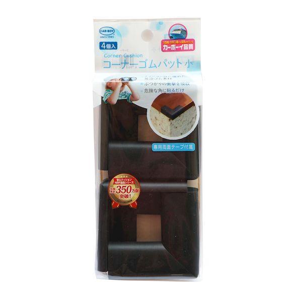 ■■■■■ご購入前に必ずご確認ください■■■■■ＰＣ　⇒　商品ページ下部の【商品説明】の内容スマホ⇒「詳しく見る」をタップし【商品説明】の内容■■■■■■■■■■■■■■■■■■■■■■■■【商品説明】<BR>●クッション性の高...