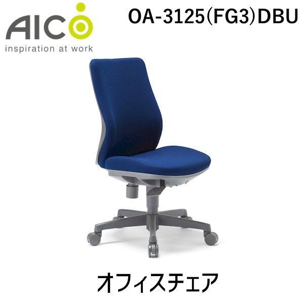■■■■■ご購入前に必ずご確認ください■■■■■ＰＣ　⇒　商品ページ下部の【商品説明】の内容スマホ⇒「詳しく見る」をタップし【商品説明】の内容■■■■■■■■■■■■■■■■■■■■■■■■【商品説明】<BR>●製品特徴：身体を...