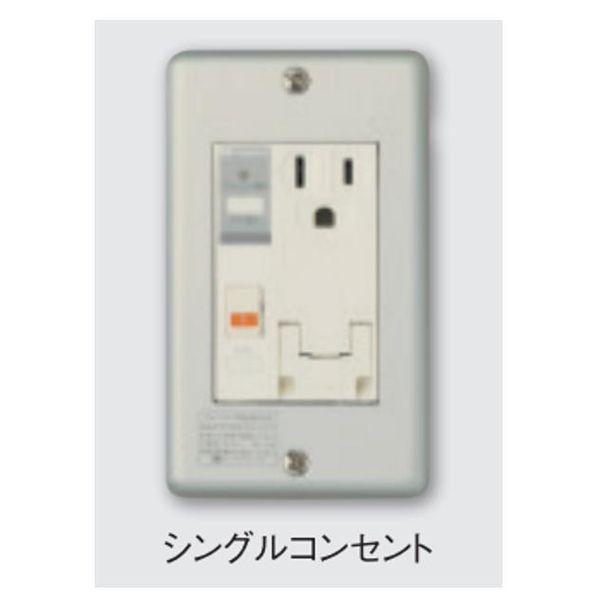 ■■■■■ご購入前に必ずご確認ください■■■■■ＰＣ　⇒　商品ページ下部の【商品説明】の内容スマホ⇒「詳しく見る」をタップし【商品説明】の内容■■■■■■■■■■■■■■■■■■■■■■■■【商品説明】<BR>トラッキング火災を...