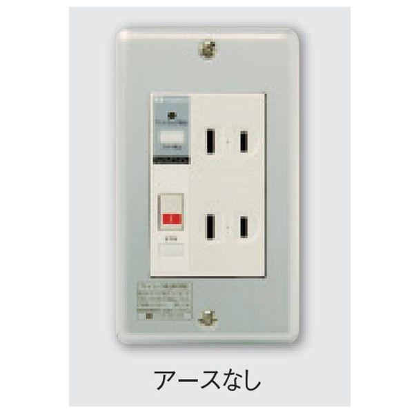 ■■■■■ご購入前に必ずご確認ください■■■■■ＰＣ　⇒　商品ページ下部の【商品説明】の内容スマホ⇒「詳しく見る」をタップし【商品説明】の内容■■■■■■■■■■■■■■■■■■■■■■■■【商品説明】<BR>トラッキング火災を...