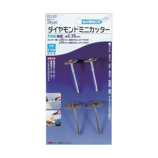 ■■■■■ご購入前に必ずご確認ください■■■■■ＰＣ　⇒　商品ページ下部の【商品説明】の内容スマホ⇒「詳しく見る」をタップし【商品説明】の内容■■■■■■■■■■■■■■■■■■■■■■■■【商品説明】<BR>【特長】<B...