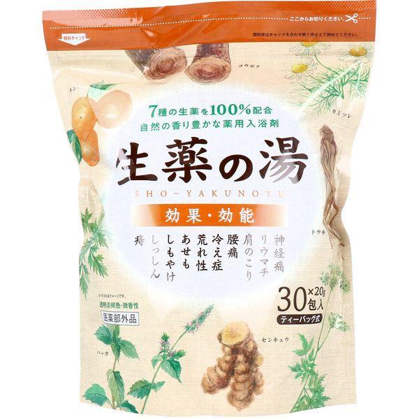 ■■■■■ご購入前に必ずご確認ください■■■■■ＰＣ　⇒　商品ページ下部の【商品説明】の内容スマホ⇒「詳しく見る」をタップし【商品説明】の内容■■■■■■■■■■■■■■■■■■■■■■■■【商品説明】<BR>●生薬が温浴効果を...