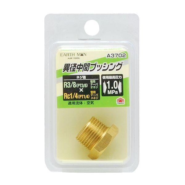 ■■■■■ご購入前に必ずご確認ください■■■■■ＰＣ　⇒　商品ページ下部の【商品説明】の内容スマホ⇒「詳しく見る」をタップし【商品説明】の内容■■■■■■■■■■■■■■■■■■■■■■■■【商品説明】製品サイズ (W)×(H)×(D)mm...