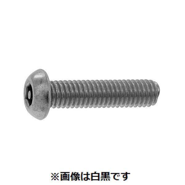 ■■■■■ご購入前に必ずご確認ください■■■■■ＰＣ　⇒　商品ページ下部の【商品説明】の内容スマホ⇒「詳しく見る」をタップし【商品説明】の内容■■■■■■■■■■■■■■■■■■■■■■■■【商品説明】<BR>サンコーインダスト...