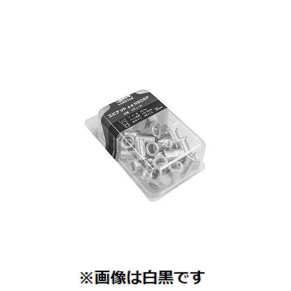 ■■■■■ご購入前に必ずご確認ください■■■■■ＰＣ　⇒　商品ページ下部の【商品説明】の内容スマホ⇒「詳しく見る」をタップし【商品説明】の内容■■■■■■■■■■■■■■■■■■■■■■■■【商品説明】<BR>サンコーインダスト...
