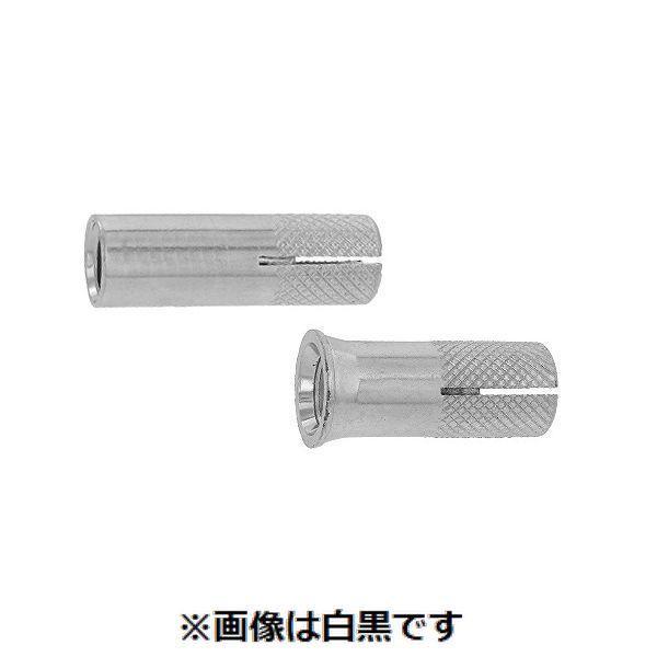 ■■■■■ご購入前に必ずご確認ください■■■■■ＰＣ　⇒　商品ページ下部の【商品説明】の内容スマホ⇒「詳しく見る」をタップし【商品説明】の内容■■■■■■■■■■■■■■■■■■■■■■■■【商品説明】<BR>サンコーインダスト...