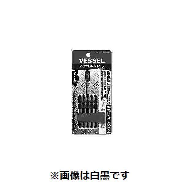 ■■■■■ご購入前に必ずご確認ください■■■■■ＰＣ　⇒　商品ページ下部の【商品説明】の内容スマホ⇒「詳しく見る」をタップし【商品説明】の内容■■■■■■■■■■■■■■■■■■■■■■■■【商品説明】<BR>リブトーションビッ...