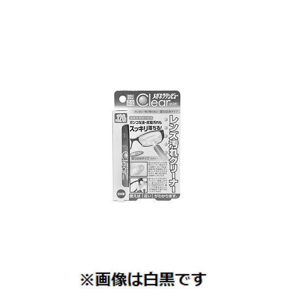 ■■■■■ご購入前に必ずご確認ください■■■■■ＰＣ　⇒　商品ページ下部の【商品説明】の内容スマホ⇒「詳しく見る」をタップし【商品説明】の内容■■■■■■■■■■■■■■■■■■■■■■■■【商品説明】<BR>サンコーインダスト...