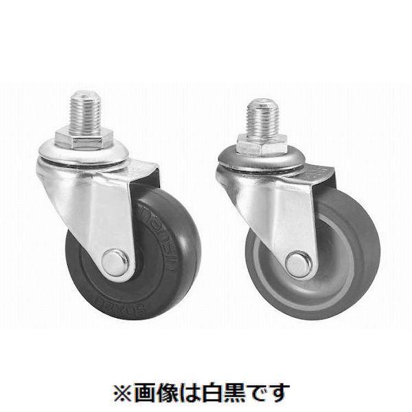 ■■■■■ご購入前に必ずご確認ください■■■■■ＰＣ　⇒　商品ページ下部の【商品説明】の内容スマホ⇒「詳しく見る」をタップし【商品説明】の内容■■■■■■■■■■■■■■■■■■■■■■■■【商品説明】<BR>サンコーインダスト...