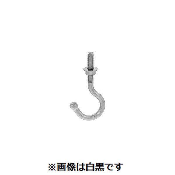 ■■■■■ご購入前に必ずご確認ください■■■■■ＰＣ　⇒　商品ページ下部の【商品説明】の内容スマホ⇒「詳しく見る」をタップし【商品説明】の内容■■■■■■■■■■■■■■■■■■■■■■■■【商品説明】<BR>サンコーインダスト...