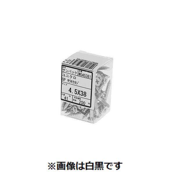 ■■■■■ご購入前に必ずご確認ください■■■■■ＰＣ　⇒　商品ページ下部の【商品説明】の内容スマホ⇒「詳しく見る」をタップし【商品説明】の内容■■■■■■■■■■■■■■■■■■■■■■■■【商品説明】<BR>サンコーインダスト...