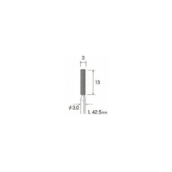 ■■■■■ご購入前に必ずご確認ください■■■■■ＰＣ　⇒　商品ページ下部の【商品説明】の内容スマホ⇒「詳しく見る」をタップし【商品説明】の内容■■■■■■■■■■■■■■■■■■■■■■■■<b><font color=g...