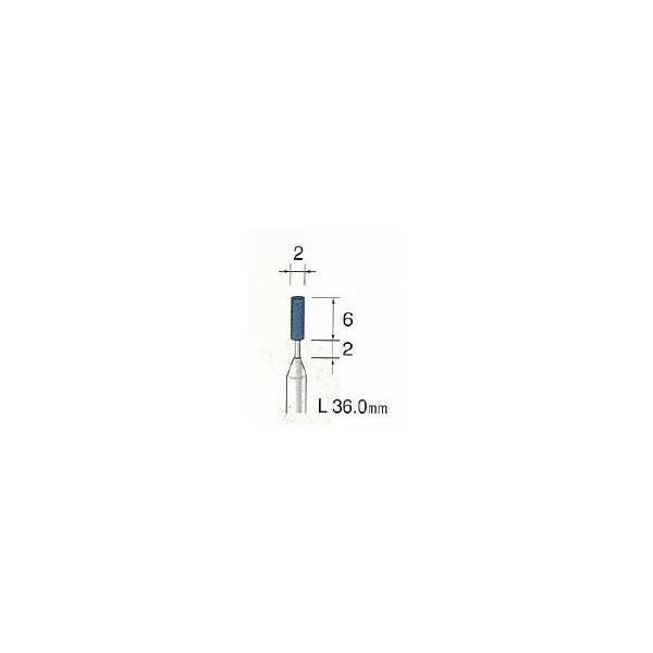 ■■■■■ご購入前に必ずご確認ください■■■■■ＰＣ　⇒　商品ページ下部の【商品説明】の内容スマホ⇒「詳しく見る」をタップし【商品説明】の内容■■■■■■■■■■■■■■■■■■■■■■■■<b><font color=g...