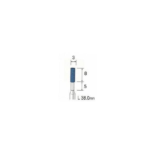 ■■■■■ご購入前に必ずご確認ください■■■■■ＰＣ　⇒　商品ページ下部の【商品説明】の内容スマホ⇒「詳しく見る」をタップし【商品説明】の内容■■■■■■■■■■■■■■■■■■■■■■■■<b><font color=g...