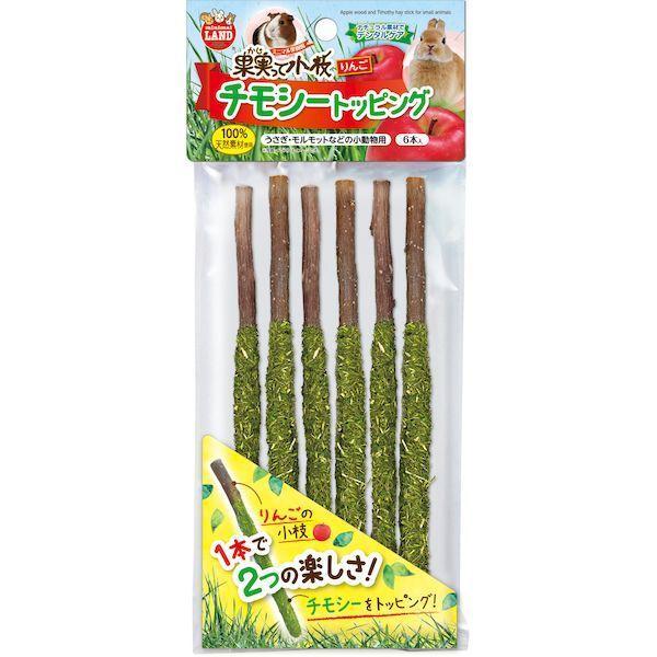 ■■■■■ご購入前に必ずご確認ください■■■■■ＰＣ　⇒　商品ページ下部の【商品説明】の内容スマホ⇒「詳しく見る」をタップし【商品説明】の内容■■■■■■■■■■■■■■■■■■■■■■■■【商品説明】<BR>●2つのかじりごた...