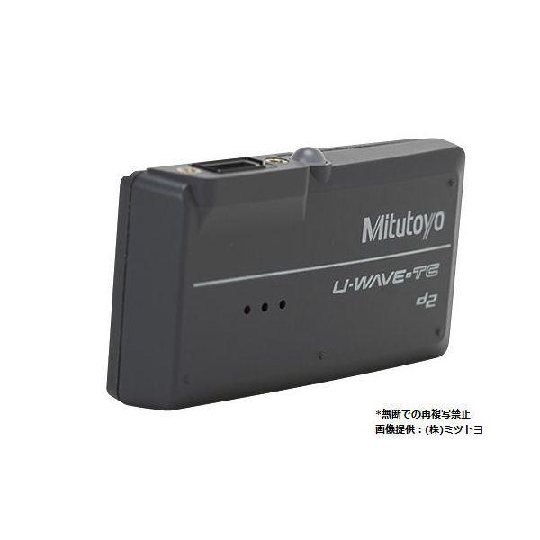 ■■■■■ご購入前に必ずご確認ください■■■■■ＰＣ　⇒　商品ページ下部の【商品説明】の内容スマホ⇒「詳しく見る」をタップし【商品説明】の内容■■■■■■■■■■■■■■■■■■■■■■■■【商品説明】<BR>仕様<BR&...