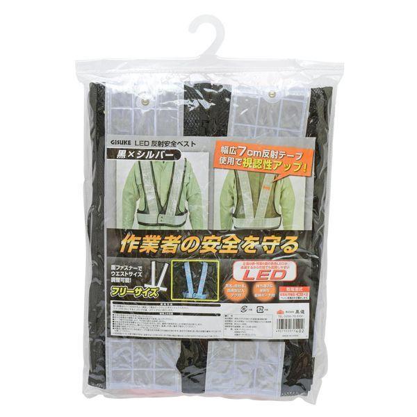 ■■■■■ご購入前に必ずご確認ください■■■■■ＰＣ　⇒　商品ページ下部の【商品説明】の内容スマホ⇒「詳しく見る」をタップし【商品説明】の内容■■■■■■■■■■■■■■■■■■■■■■■■【商品説明】●規格：黒×シルバー<BR&gt...