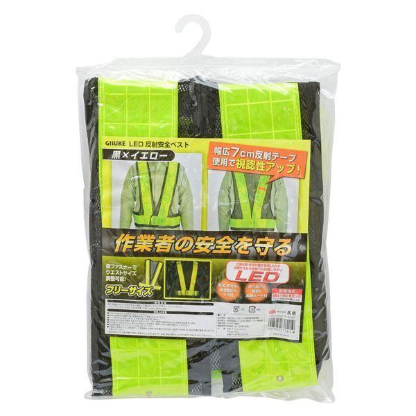 ■■■■■ご購入前に必ずご確認ください■■■■■ＰＣ　⇒　商品ページ下部の【商品説明】の内容スマホ⇒「詳しく見る」をタップし【商品説明】の内容■■■■■■■■■■■■■■■■■■■■■■■■【商品説明】●規格：黒×イエロー<BR&gt...