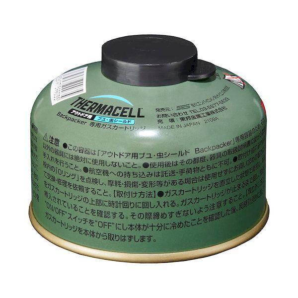 ■■■■■ご購入前に必ずご確認ください■■■■■ＰＣ　⇒　商品ページ下部の【商品説明】の内容スマホ⇒「詳しく見る」をタップし【商品説明】の内容■■■■■■■■■■■■■■■■■■■■■■■■【商品説明】<BR>●Backpack...