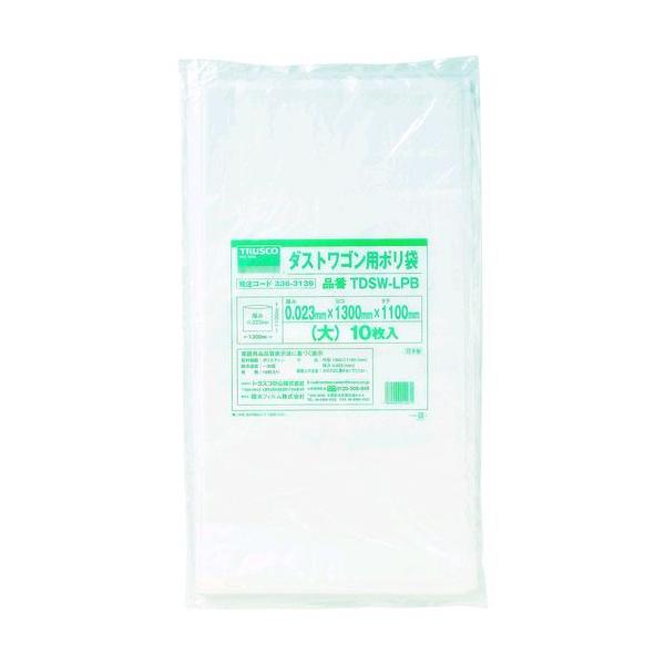 ■■■■■ご購入前に必ずご確認ください■■■■■ＰＣ　⇒　商品ページ下部の【商品説明】の内容スマホ⇒「すべて見る」をタップし【商品説明】の内容■■■■■■■■■■■■■■■■■■■■■■■■【用途】 ●ダストワゴン用のポリ袋です。 【仕様】...