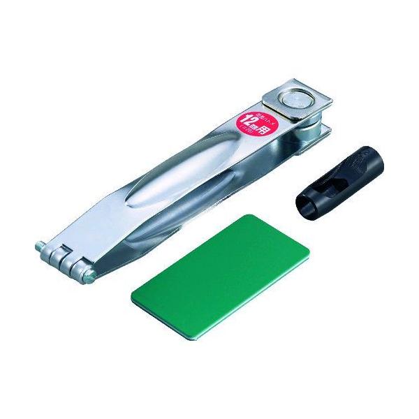 ■■■■■ご購入前に必ずご確認ください■■■■■ＰＣ　⇒　商品ページ下部の【商品説明】の内容スマホ⇒「すべて見る」をタップし【商品説明】の内容■■■■■■■■■■■■■■■■■■■■■■■■【特長】 ●接続ピンを外せば、自在の位置にハトメ打...