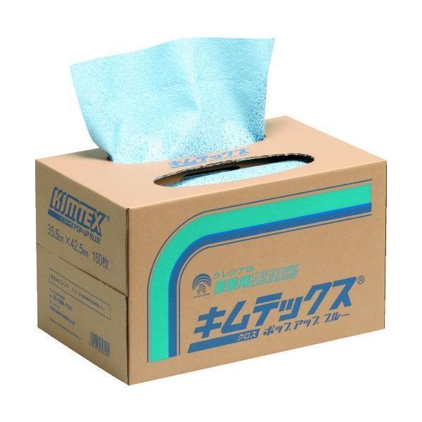 ■■■■■ご購入前に必ずご確認ください■■■■■ＰＣ　⇒　商品ページ下部の【商品説明】の内容スマホ⇒「詳しく見る」をタップし【商品説明】の内容■■■■■■■■■■■■■■■■■■■■■■■■<b><font color=g...