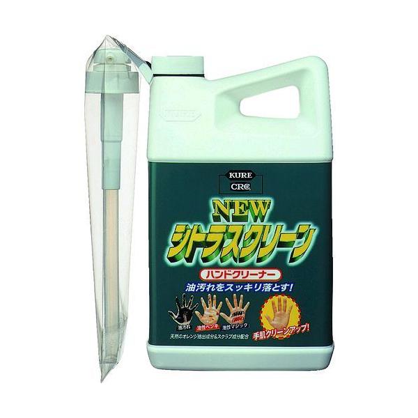 ■■■■■ご購入前に必ずご確認ください■■■■■ＰＣ　⇒　商品ページ下部の【商品説明】の内容スマホ⇒「すべて見る」をタップし【商品説明】の内容■■■■■■■■■■■■■■■■■■■■■■■■【特長】 ●天然のオレンジ抽出成分とスクラブ成分が...