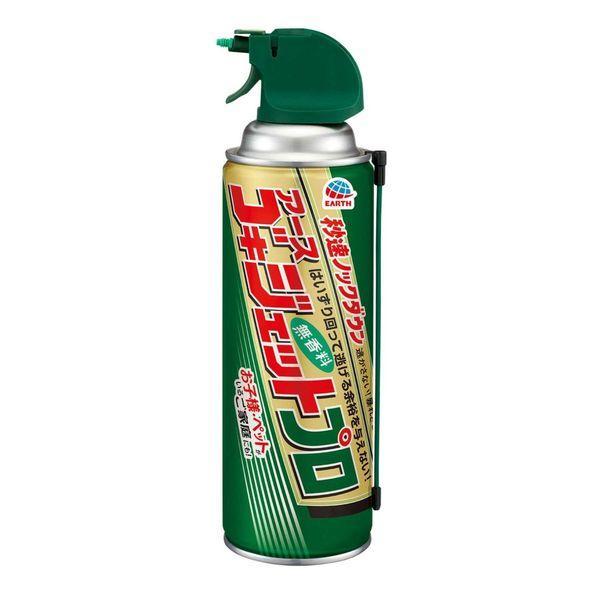 ■■■■■ご購入前に必ずご確認ください■■■■■ＰＣ　⇒　商品ページ下部の【商品説明】の内容スマホ⇒「詳しく見る」をタップし【商品説明】の内容■■■■■■■■■■■■■■■■■■■■■■■■【商品説明】<BR>●有効成分イミプロ...