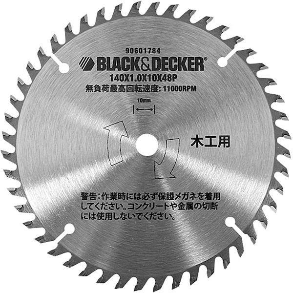 ■■■■■ご購入前に必ずご確認ください■■■■■ＰＣ　⇒　商品ページ下部の【商品説明】の内容スマホ⇒「詳しく見る」をタップし【商品説明】の内容■■■■■■■■■■■■■■■■■■■■■■■■【商品説明】<BR>●丸ノコ用チップソ...