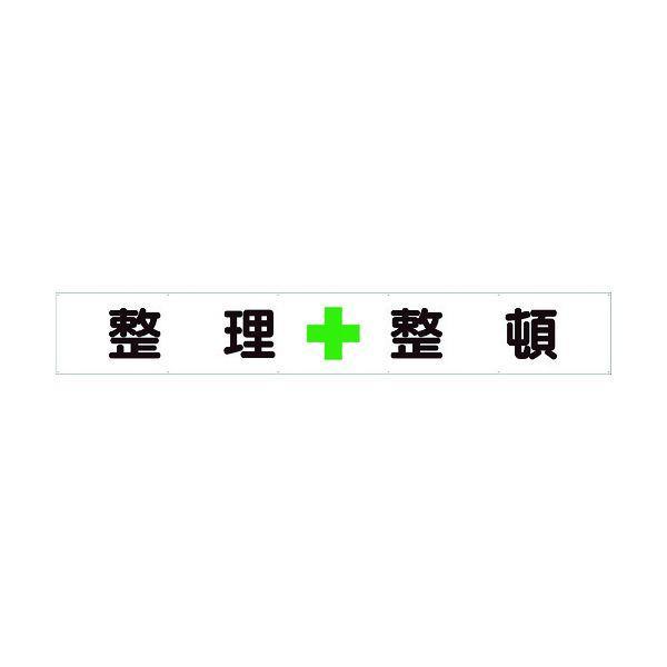■■■■■ご購入前に必ずご確認ください■■■■■ＰＣ　⇒　商品ページ下部の【商品説明】の内容スマホ⇒「詳しく見る」をタップし【商品説明】の内容■■■■■■■■■■■■■■■■■■■■■■■■【商品説明】<BR>【特長】●遠くから...