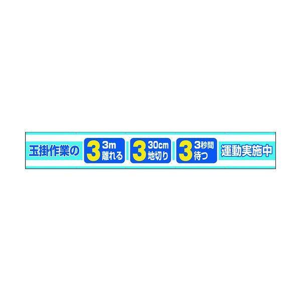■■■■■ご購入前に必ずご確認ください■■■■■ＰＣ　⇒　商品ページ下部の【商品説明】の内容スマホ⇒「詳しく見る」をタップし【商品説明】の内容■■■■■■■■■■■■■■■■■■■■■■■■【商品説明】<BR>【特長】●大型でよ...