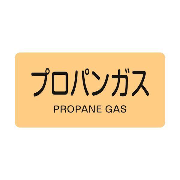 ■■■■■ご購入前に必ずご確認ください■■■■■ＰＣ　⇒　商品ページ下部の【商品説明】の内容スマホ⇒「詳しく見る」をタップし【商品説明】の内容■■■■■■■■■■■■■■■■■■■■■■■■【商品説明】<BR>【特長】●水や熱に...