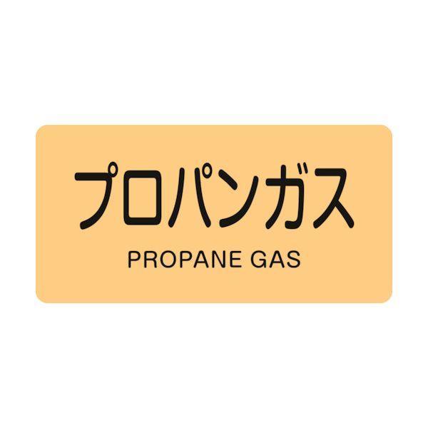 ■■■■■ご購入前に必ずご確認ください■■■■■ＰＣ　⇒　商品ページ下部の【商品説明】の内容スマホ⇒「詳しく見る」をタップし【商品説明】の内容■■■■■■■■■■■■■■■■■■■■■■■■【商品説明】<BR>【特長】●水や熱に...