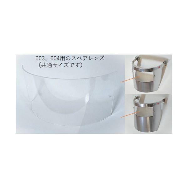 ■■■■■ご購入前に必ずご確認ください■■■■■ＰＣ　⇒　商品ページ下部の【商品説明】の内容スマホ⇒「詳しく見る」をタップし【商品説明】の内容■■■■■■■■■■■■■■■■■■■■■■■■【商品説明】<BR>【特長】<B...