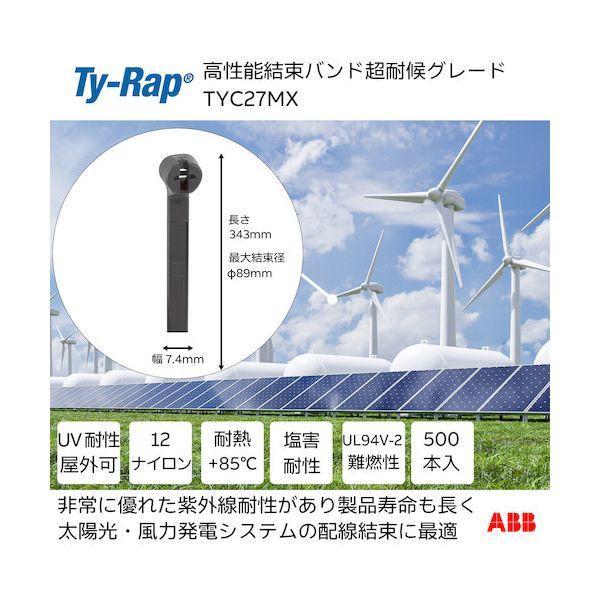 ■■■■■ご購入前に必ずご確認ください■■■■■ＰＣ　⇒　商品ページ下部の【商品説明】の内容スマホ⇒「詳しく見る」をタップし【商品説明】の内容■■■■■■■■■■■■■■■■■■■■■■■■【商品説明】<BR>【特長】●世界で初...