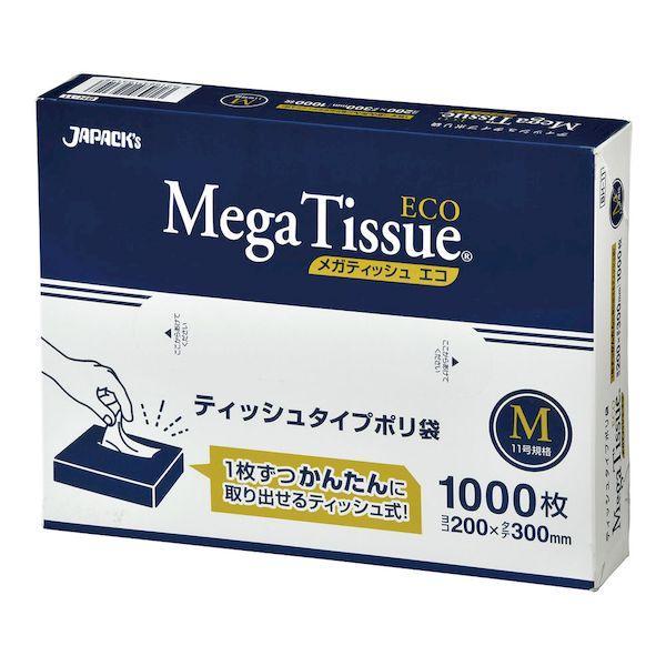 ■■■■■ご購入前に必ずご確認ください■■■■■ＰＣ　⇒　商品ページ下部の【商品説明】の内容スマホ⇒「詳しく見る」をタップし【商品説明】の内容■■■■■■■■■■■■■■■■■■■■■■■■【商品説明】<BR>遠藤商事株式会社　...