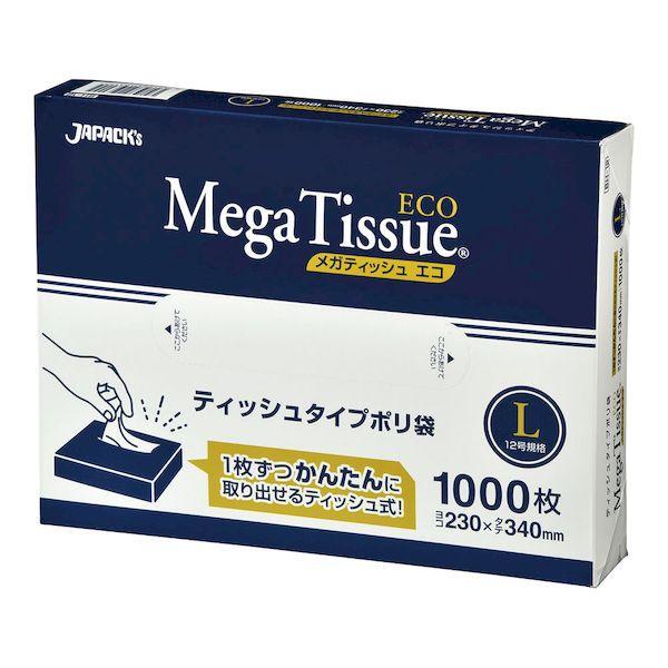 ■■■■■ご購入前に必ずご確認ください■■■■■ＰＣ　⇒　商品ページ下部の【商品説明】の内容スマホ⇒「詳しく見る」をタップし【商品説明】の内容■■■■■■■■■■■■■■■■■■■■■■■■【商品説明】<BR>遠藤商事株式会社　...