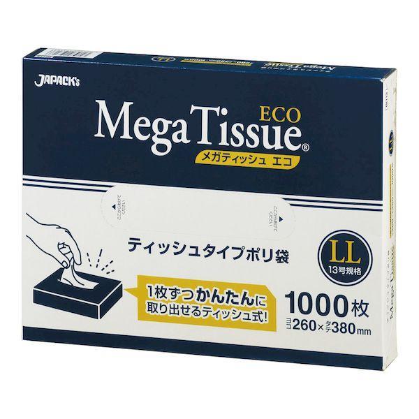 ■■■■■ご購入前に必ずご確認ください■■■■■ＰＣ　⇒　商品ページ下部の【商品説明】の内容スマホ⇒「詳しく見る」をタップし【商品説明】の内容■■■■■■■■■■■■■■■■■■■■■■■■【商品説明】<BR>遠藤商事株式会社　...
