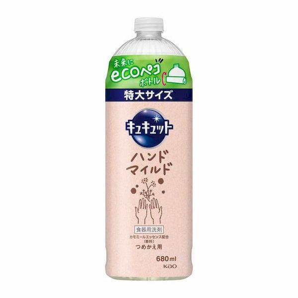 ■■■■■ご購入前に必ずご確認ください■■■■■ＰＣ　⇒　商品ページ下部の【商品説明】の内容スマホ⇒「詳しく見る」をタップし【商品説明】の内容■■■■■■■■■■■■■■■■■■■■■■■■【商品説明】<BR>花王　490130...