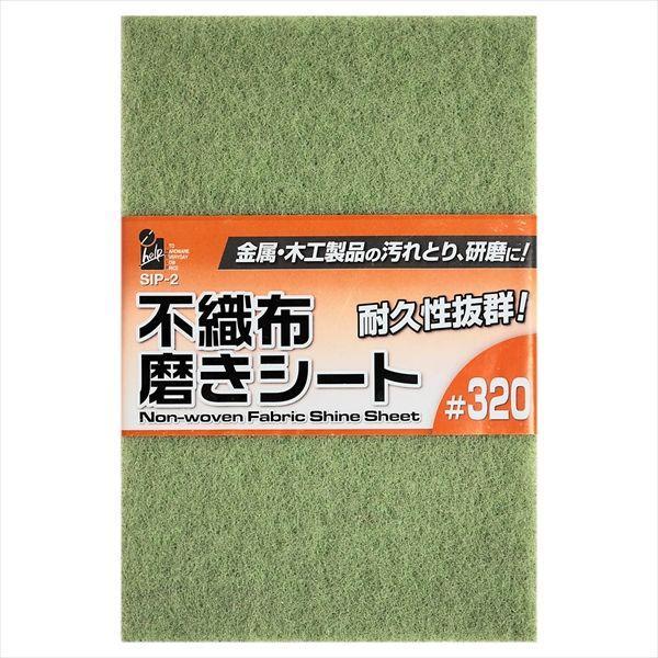 ■■■■■ご購入前に必ずご確認ください■■■■■ＰＣ　⇒　商品ページ下部の【商品説明】の内容スマホ⇒「詳しく見る」をタップし【商品説明】の内容■■■■■■■■■■■■■■■■■■■■■■■■【商品説明】<BR>【商品情報】&lt...