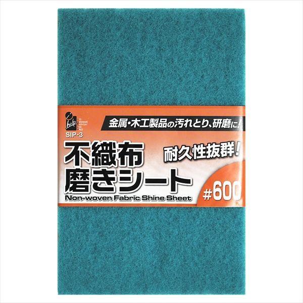 ■■■■■ご購入前に必ずご確認ください■■■■■ＰＣ　⇒　商品ページ下部の【商品説明】の内容スマホ⇒「詳しく見る」をタップし【商品説明】の内容■■■■■■■■■■■■■■■■■■■■■■■■【商品説明】<BR>【商品情報】&lt...